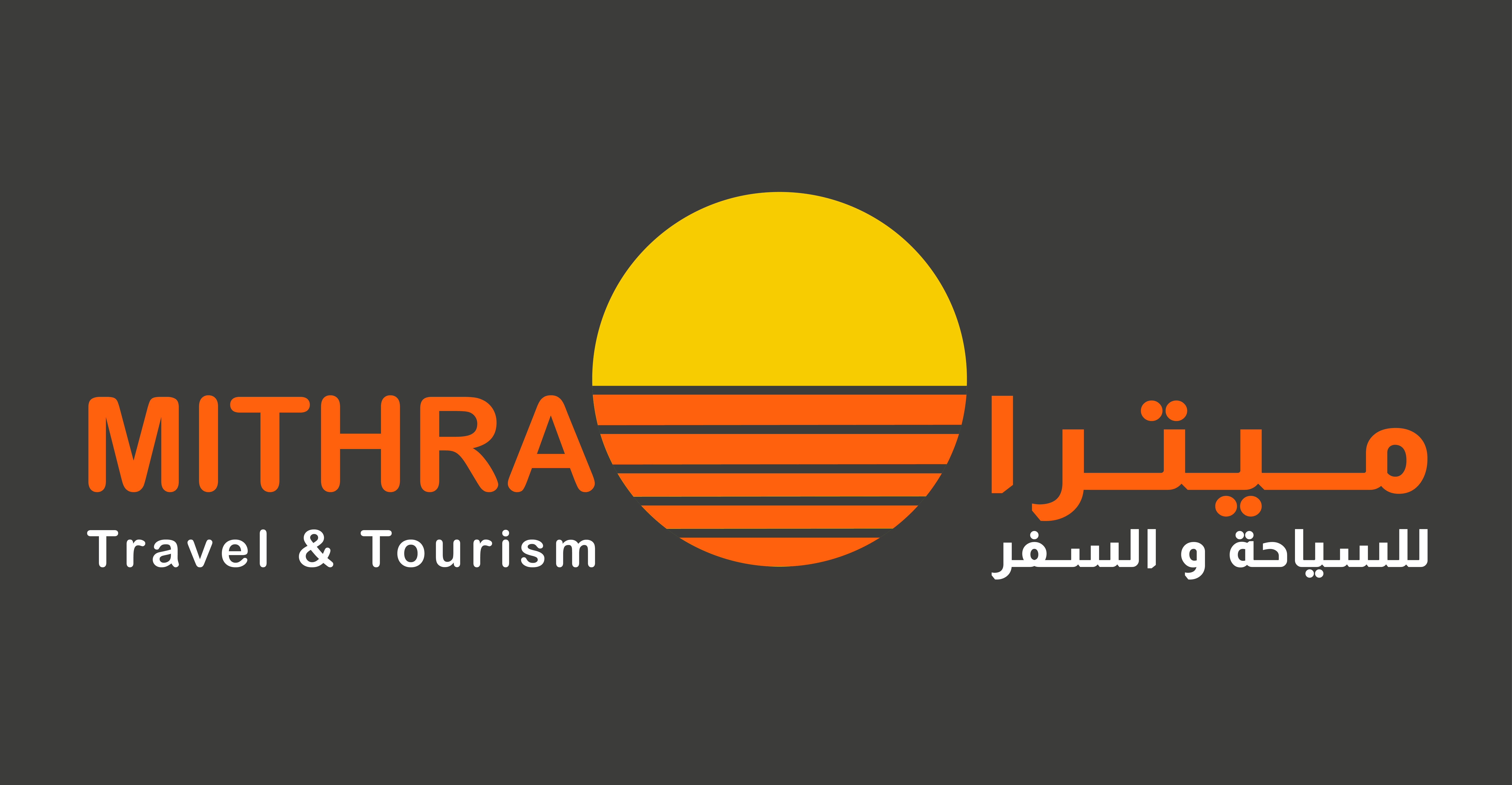 Trips & Programs - Mithra